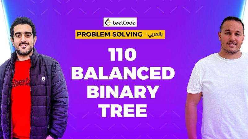 Ahmed Elemam on LinkedIn: 110. Balanced Binary Tree - Problem Solving ... Ahmed Elemam on LinkedIn: 110. Balanced Binary Tree - Problem Solving ...