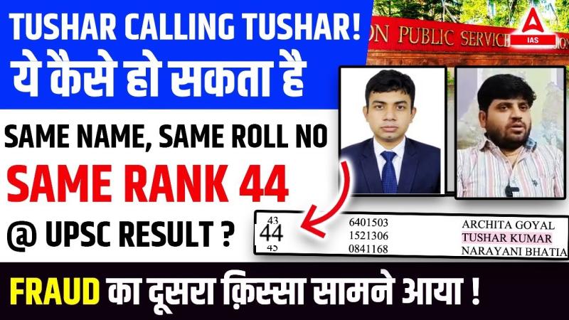 SIDDHARTH SINGH on LinkedIn: Tushar Calling Tushar! ये कैसे हो सकता है ... SIDDHARTH SINGH on LinkedIn: Tushar Calling Tushar! ये कैसे हो सकता है ...