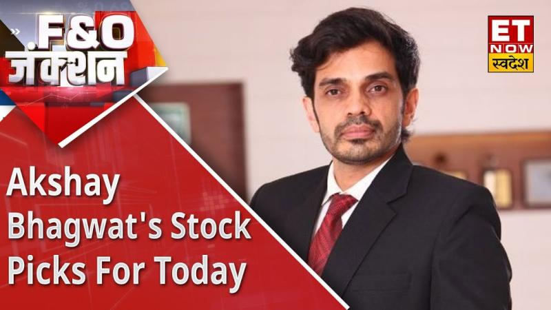 AKSHAY BHAGWAT on LinkedIn: FNO Trading: Akshay Bhagwat ने Power Grid ... AKSHAY BHAGWAT on LinkedIn: FNO Trading: Akshay Bhagwat ने Power Grid ...