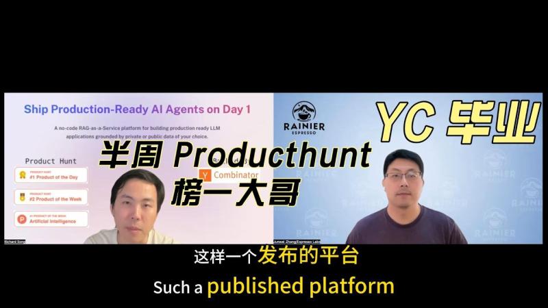 Renchu (Richard) Song on LinkedIn: YC 毕业 | 如何半周成为 ProductHunt 榜一大哥 ... Renchu (Richard) Song on LinkedIn: YC 毕业 | 如何半周成为 ProductHunt 榜一大哥 ...