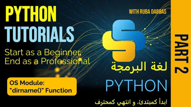Intuidemy. Trust Your Intuition on LinkedIn: 13. Python Intuidemy. Trust Your Intuition on LinkedIn: 13. Python