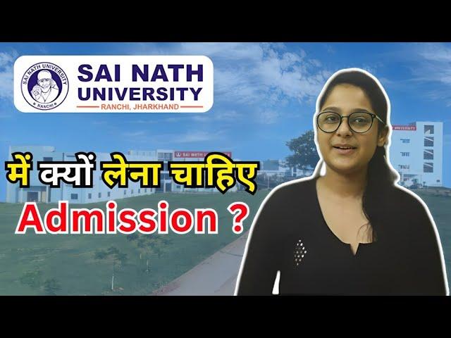 Complete Information About Sai Nath University | Sai Nath University ... Complete Information About Sai Nath University | Sai Nath University ...