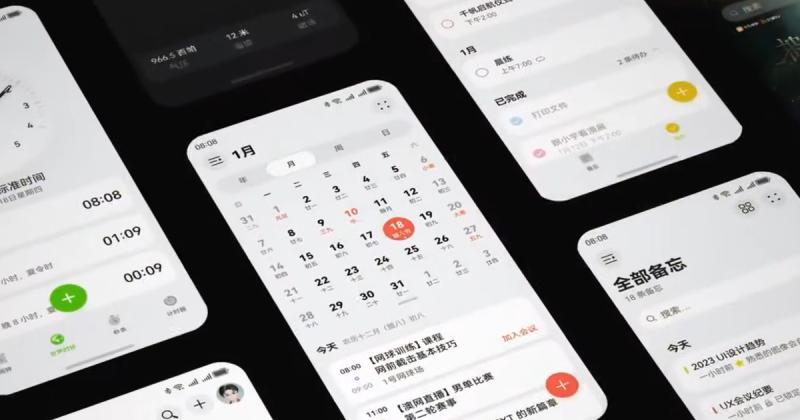 Emilio Cofano on LinkedIn: Android addio: il nuovo HarmonyOS NEXT di ... Emilio Cofano on LinkedIn: Android addio: il nuovo HarmonyOS NEXT di ...
