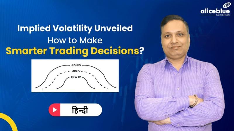 dileep antony on LinkedIn: Implied Volatility Unveiled | How to Make ... dileep antony on LinkedIn: Implied Volatility Unveiled | How to Make ...