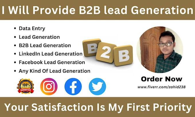 Zahid Hasan Juel on LinkedIn: Zahid238: I will provide b2b lead ... Zahid Hasan Juel on LinkedIn: Zahid238: I will provide b2b lead ...