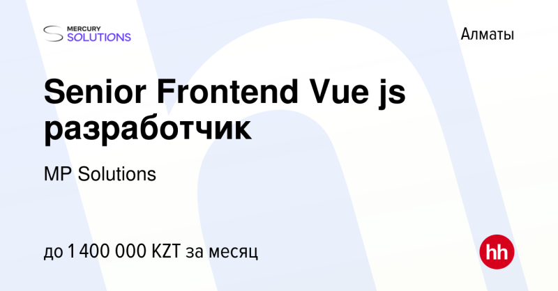 Esmira Idoyadova в LinkedIn: Вакансия Senior Frontend Vue js ... Esmira Idoyadova в LinkedIn: Вакансия Senior Frontend Vue js ...