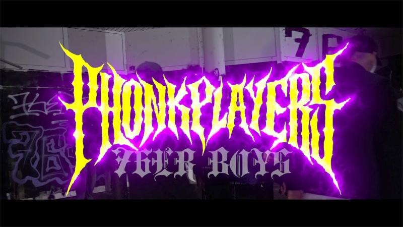 Akesh Abhilash on LinkedIn: 76ER BOYS x BLOKKMONSTA - PHONKPLAYERS ... Akesh Abhilash on LinkedIn: 76ER BOYS x BLOKKMONSTA - PHONKPLAYERS ...