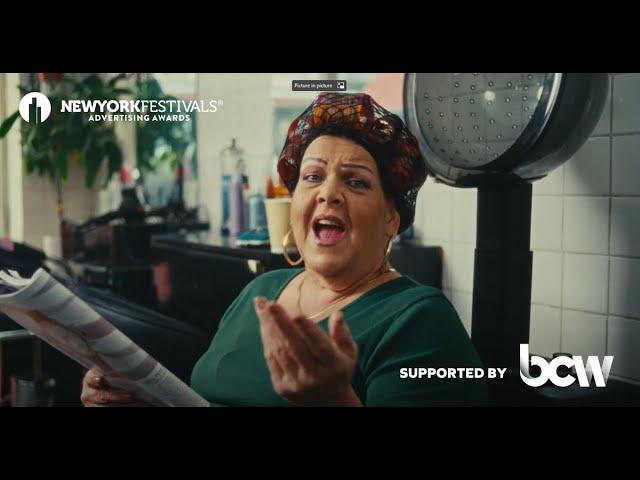 Pete Way on LinkedIn: NYF Advertising Awards Challenge Creatives to ... Pete Way on LinkedIn: NYF Advertising Awards Challenge Creatives to ...