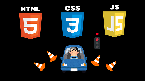Chayan Sarkar on LinkedIn: HTML, CSS, JS Chayan Sarkar on LinkedIn: HTML, CSS, JS