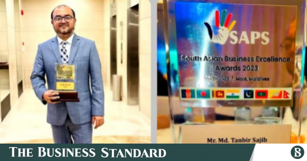Hrishik Iqbal on LinkedIn: Tanbir receives 'South Asian Business ... Hrishik Iqbal on LinkedIn: Tanbir receives 'South Asian Business ...