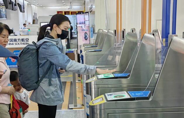 Yuzhen Xie on LinkedIn: Tencent rolls out pay-by-palm service at sports ... Yuzhen Xie on LinkedIn: Tencent rolls out pay-by-palm service at sports ...