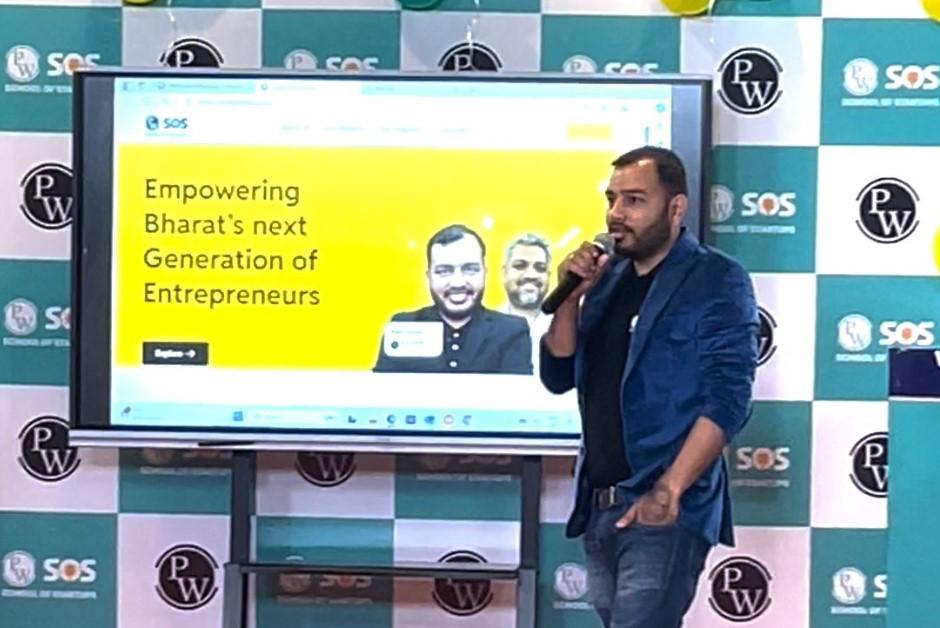 FounderLabs on LinkedIn: Physics Wallah Launches School of Startups(SOS ... FounderLabs on LinkedIn: Physics Wallah Launches School of Startups(SOS ...