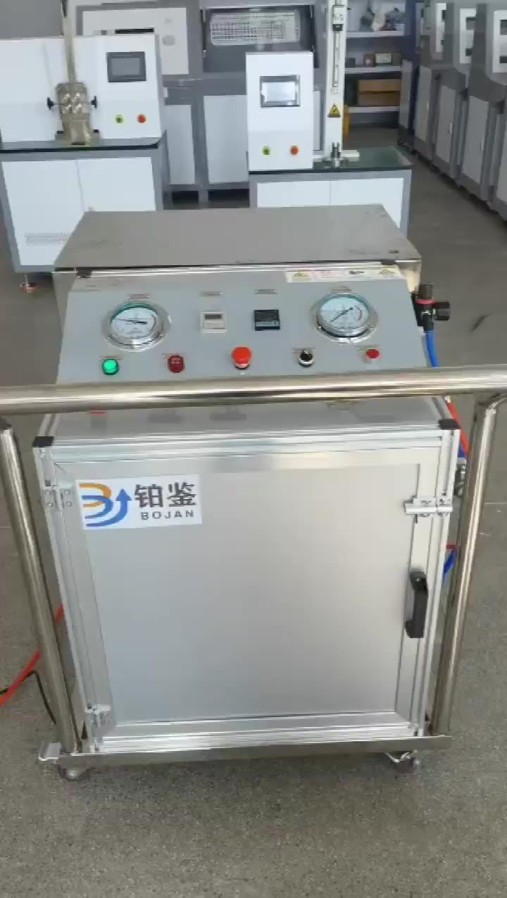 Operation process of digital display hydrostatic pressure testing ... Operation process of digital display hydrostatic pressure testing ...