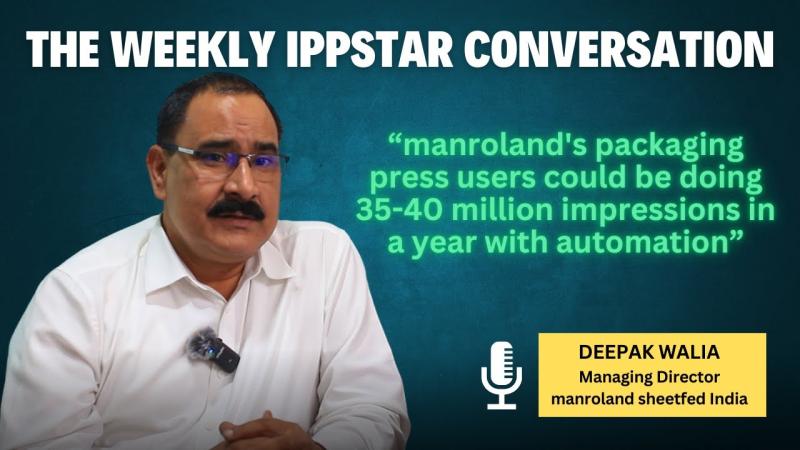 Priyanka Tanwar on LinkedIn: IppStar Conversation | Weekly Talk Show ... Priyanka Tanwar on LinkedIn: IppStar Conversation | Weekly Talk Show ...