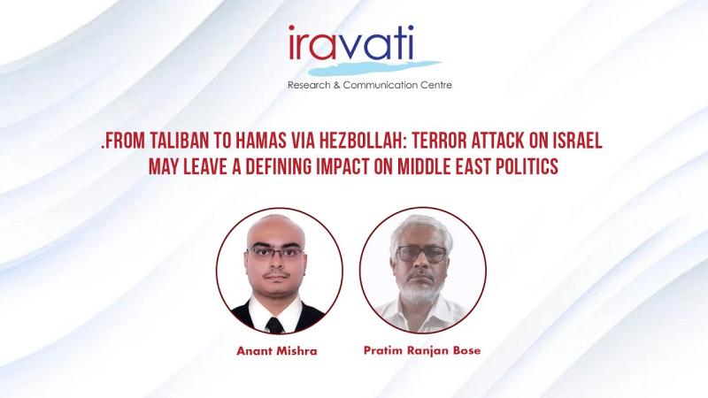 Pratim Bose on LinkedIn: Terror attack on Israel| Anant Mishra | Pratim ... Pratim Bose on LinkedIn: Terror attack on Israel| Anant Mishra | Pratim ...