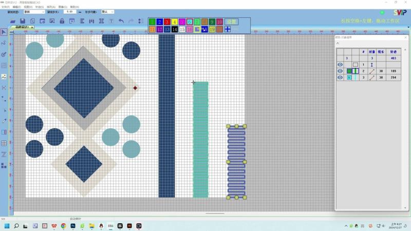 Tufting CAD operation video #TuftingCAD #cad #software #Tuftingsoftware ... Tufting CAD operation video #TuftingCAD #cad #software #Tuftingsoftware ...