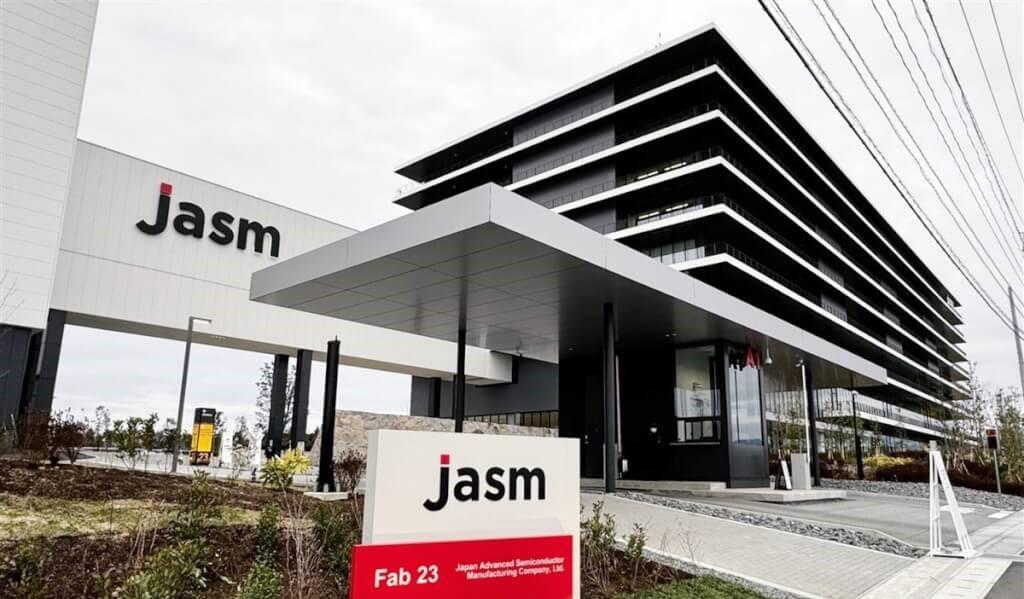 Taiwan News on LinkedIn: Taiwan’s TSMC starts mass production at ... Taiwan News on LinkedIn: Taiwan’s TSMC starts mass production at ...