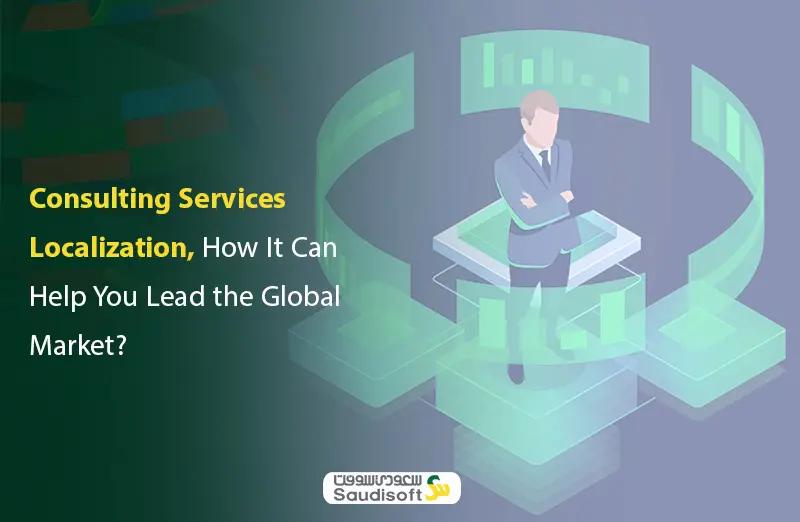 Saudisoft-Translation & Localization Services on LinkedIn: Consulting ... Saudisoft-Translation & Localization Services on LinkedIn: Consulting ...