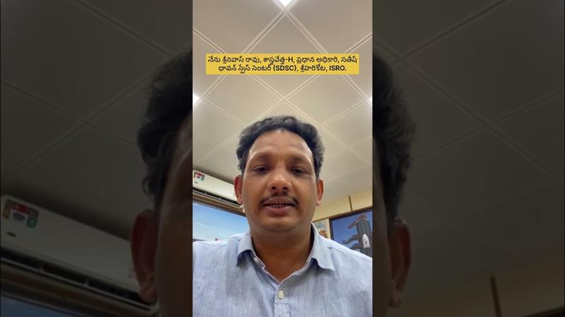 Did Kiran Raju, Veda’s Nephew,Spend a Decade Dedicated to Nature ... Did Kiran Raju, Veda’s Nephew,Spend a Decade Dedicated to Nature ...