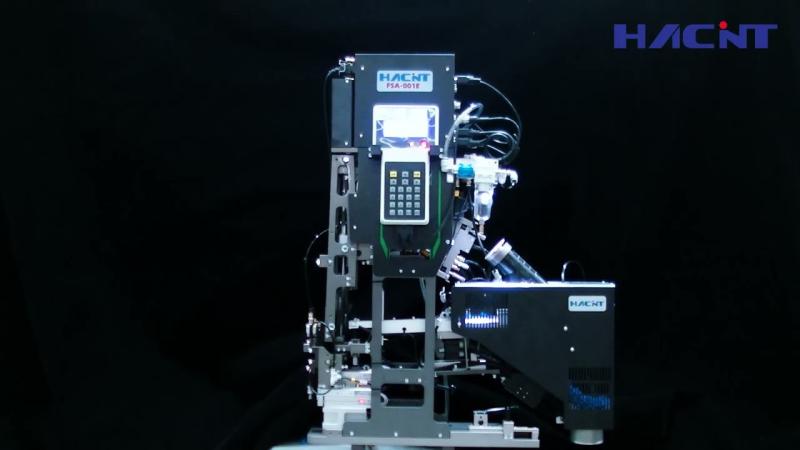 yucong Guo on LinkedIn: FSA-001E Seal Loading Module yucong Guo on LinkedIn: FSA-001E Seal Loading Module