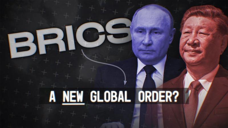 BoxHistory on LinkedIn: BRICS: Reshaping the Global Order BoxHistory on LinkedIn: BRICS: Reshaping the Global Order