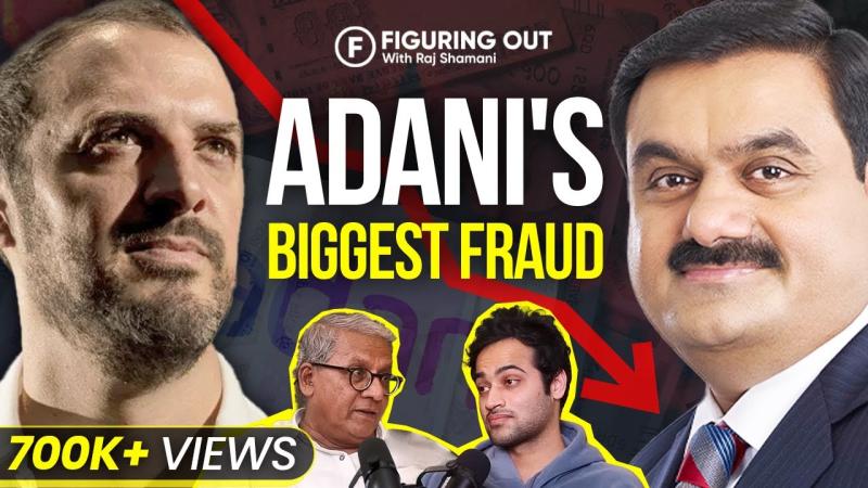 R N Bhaskar on LinkedIn: EXPOSING Gautam Adani's Dirty Business Tricks ... R N Bhaskar on LinkedIn: EXPOSING Gautam Adani's Dirty Business Tricks ...