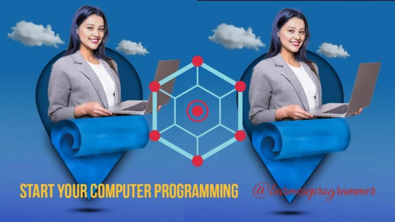 C# Programming first lesson, Object oriented programming in C# ... C# Programming first lesson, Object oriented programming in C# ...