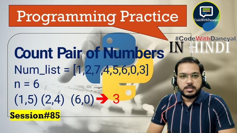 Mohd Daneyal Hasan Lari on LinkedIn: Count Pairs of Numbers | Python in ... Mohd Daneyal Hasan Lari on LinkedIn: Count Pairs of Numbers | Python in ...