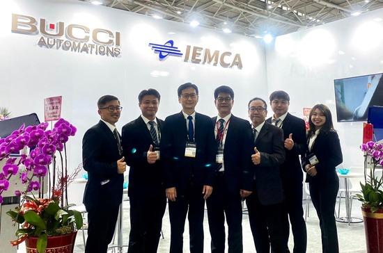 Learn about barfeeders from GiulianiIEMCA | Asia Pacific Metalworking ... Learn about barfeeders from GiulianiIEMCA | Asia Pacific Metalworking ...