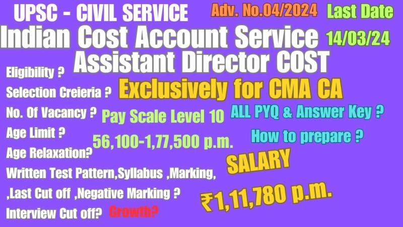 Jatin Kumar on LinkedIn: Indian Cost Accounts Service Assistant ... Jatin Kumar on LinkedIn: Indian Cost Accounts Service Assistant ...
