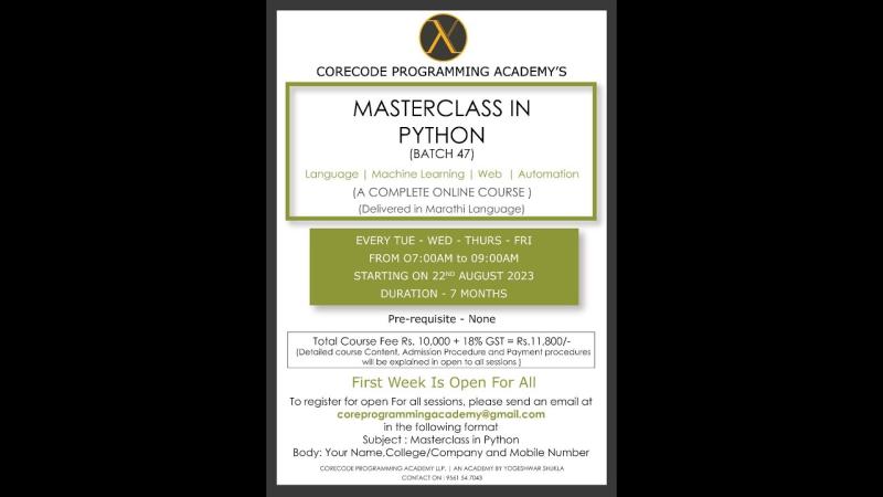 SESSION_04_OPEN_FOR_ALL_CPA_PYTHON_47 | Yogeshwar Shukla SESSION_04_OPEN_FOR_ALL_CPA_PYTHON_47 | Yogeshwar Shukla
