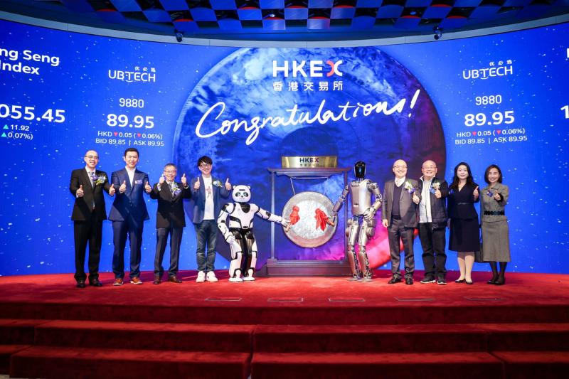 Michael Choo on LinkedIn: Tencent-Backed Robot-Maker UBTech Robotics ... Michael Choo on LinkedIn: Tencent-Backed Robot-Maker UBTech Robotics ...