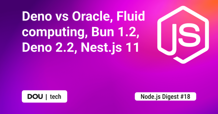 Oleksandr Zinevych on LinkedIn: Node.js Digest #18: Deno vs Oracle ... Oleksandr Zinevych on LinkedIn: Node.js Digest #18: Deno vs Oracle ...
