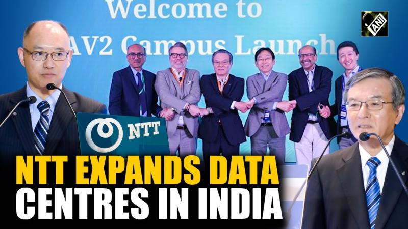 NTT expands data centre capabilities in India with AI and IOWN ... NTT expands data centre capabilities in India with AI and IOWN ...