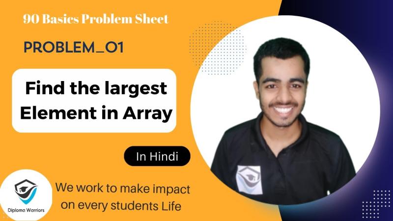 Rahul Tiwari on LinkedIn: Find the Largest Element in the Array | Brute ... Rahul Tiwari on LinkedIn: Find the Largest Element in the Array | Brute ...