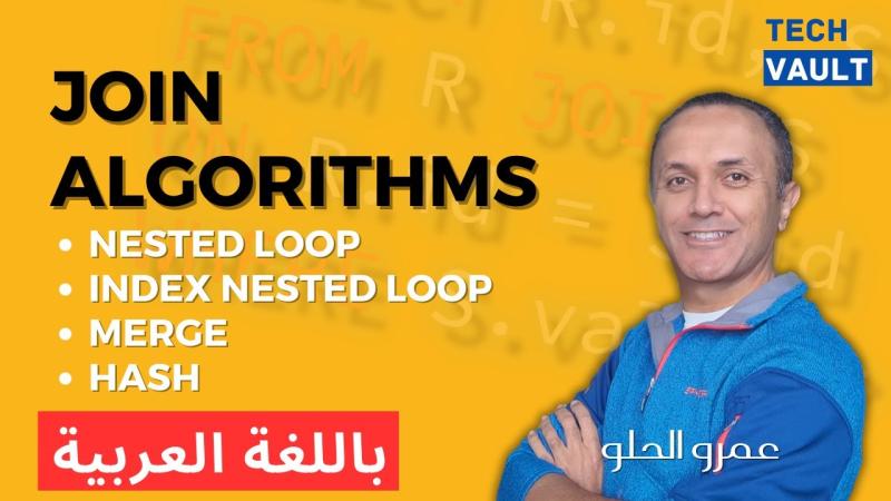 Amr Elhelw, PhD على LinkedIn: Join Algorithms - Nested Loop, Merge ... Amr Elhelw, PhD على LinkedIn: Join Algorithms - Nested Loop, Merge ...
