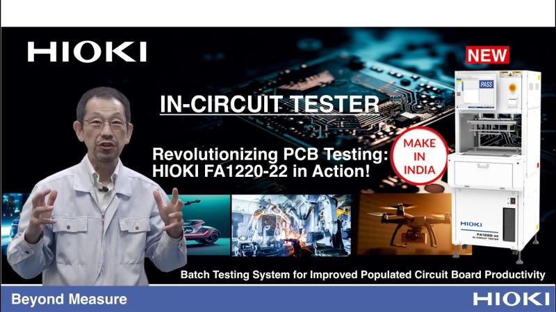 Hioki India Private Limited (Official) on LinkedIn: Revolutionizing PCB ... Hioki India Private Limited (Official) on LinkedIn: Revolutionizing PCB ...