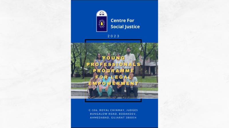Centre for Social Justice: Vacancy For The Young Professionals Program ... Centre for Social Justice: Vacancy For The Young Professionals Program ...