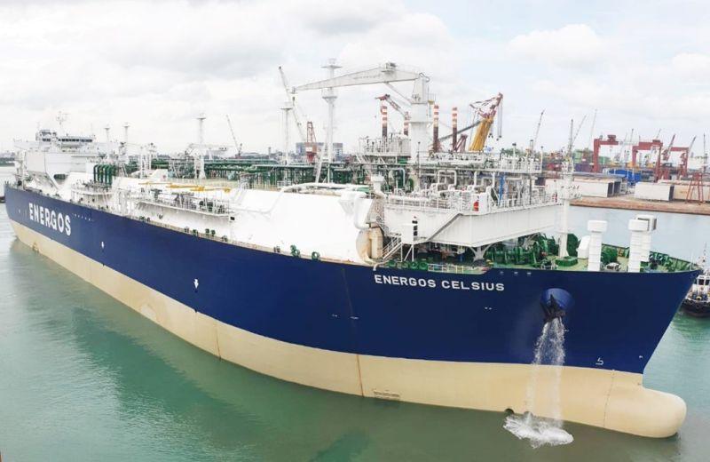 Offshore Energy – Alternative Fuels on LinkedIn: NFE welcomes Energos ... Offshore Energy – Alternative Fuels on LinkedIn: NFE welcomes Energos ...