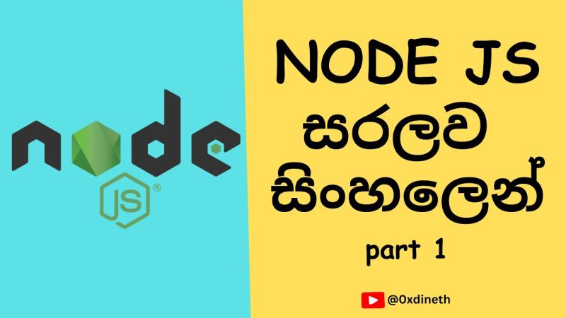 Dineth Janitha on LinkedIn: How to Create Your First Node JS Server ... Dineth Janitha on LinkedIn: How to Create Your First Node JS Server ...