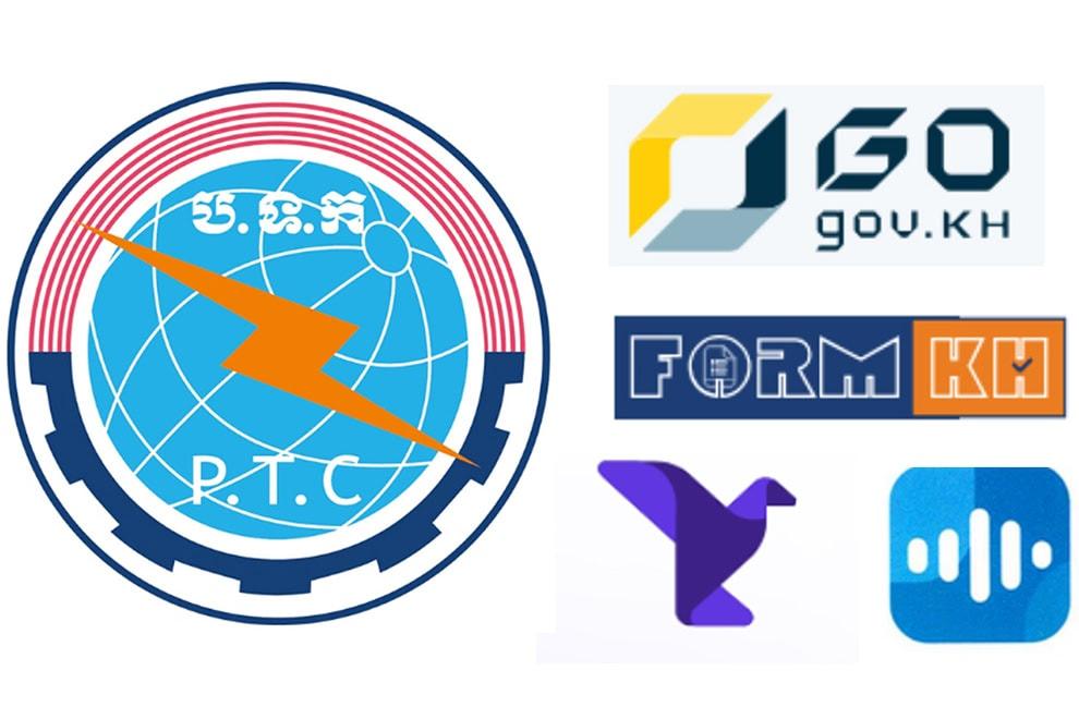 How Do Cambodia’s New Digital Government Apps Revolutionize Public ... How Do Cambodia’s New Digital Government Apps Revolutionize Public ...