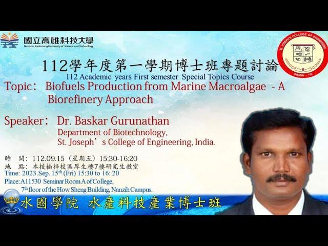Dr. Baskar Gurunathan on LinkedIn: NKUST Taiwan Presentation Dr. Baskar Gurunathan on LinkedIn: NKUST Taiwan Presentation