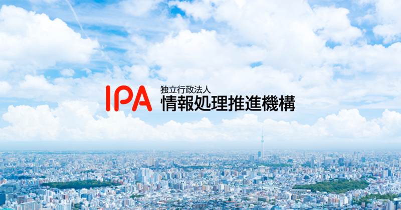 Ayumi WATANABE on LinkedIn: Open Source Meetup「オープンソース戦略をオープンに議論する会 ... Ayumi WATANABE on LinkedIn: Open Source Meetup「オープンソース戦略をオープンに議論する会 ...