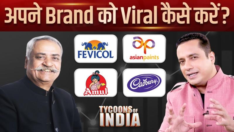 World's Best Marketing Guru | Piyush Pandey | Tycoons Of India | Dr ... World's Best Marketing Guru | Piyush Pandey | Tycoons Of India | Dr ...