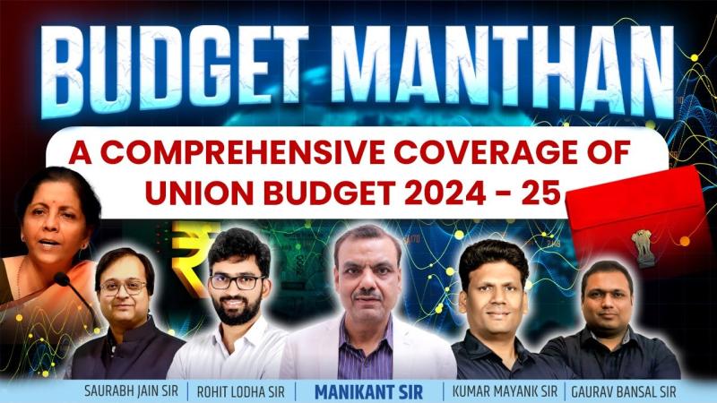 The Study IAS on LinkedIn: Budget manthan ( A Detailed Discussion of ... The Study IAS on LinkedIn: Budget manthan ( A Detailed Discussion of ...