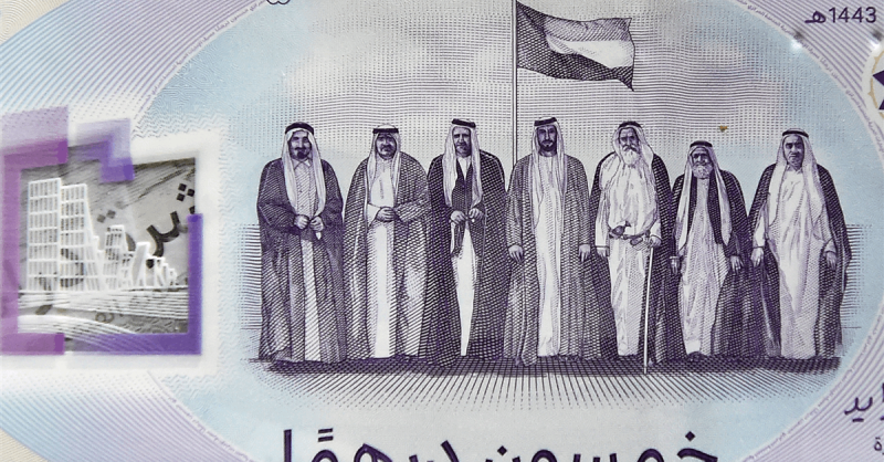 ADNOC Gas Posts Record $5 Billion Annual Profit Driven by Domestic ... ADNOC Gas Posts Record $5 Billion Annual Profit Driven by Domestic ...