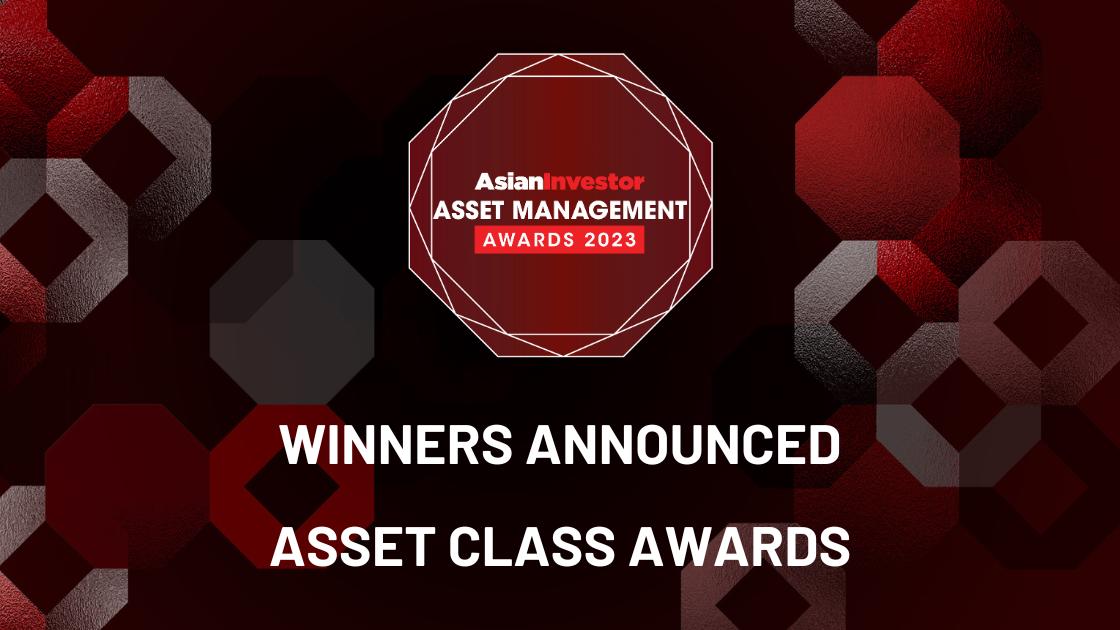 Navin Hingorani på LinkedIn: Asset Management Awards 2023: Asset Class ... Navin Hingorani på LinkedIn: Asset Management Awards 2023: Asset Class ...