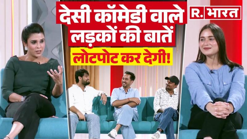 Team TheAsstag on Republic Bharat | Dhananjay Sharma Team TheAsstag on Republic Bharat | Dhananjay Sharma