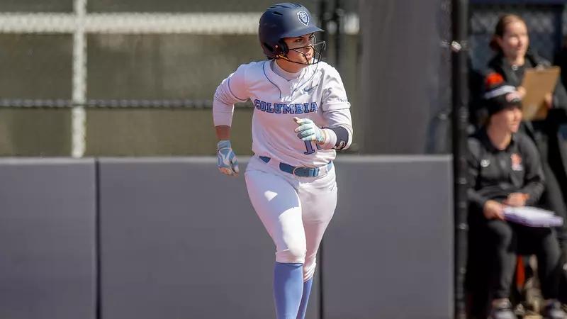 Cami Neal Named Ivy League Softball Player of the Week - Columbia ... Cami Neal Named Ivy League Softball Player of the Week - Columbia ...