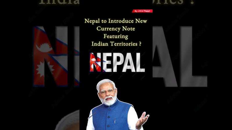 Nasim A. on LinkedIn: Nepal to Introduce New Currency Note Featuring ... Nasim A. on LinkedIn: Nepal to Introduce New Currency Note Featuring ...